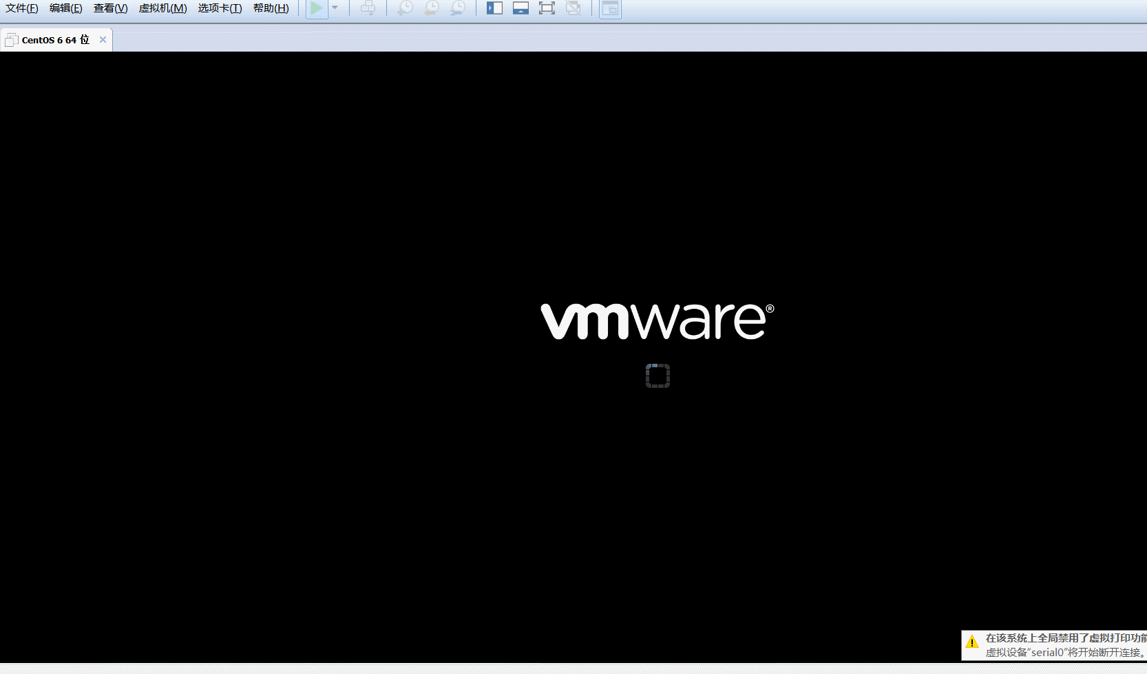 06_vmware安装Linux · GitBook